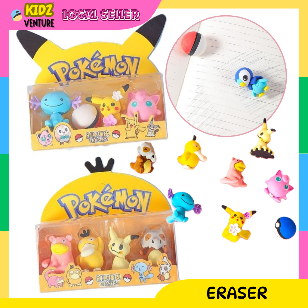 (READY STOCK)Pokemon Eraser 4Pcs/ 1Box Creative Eraser Students Gift ...