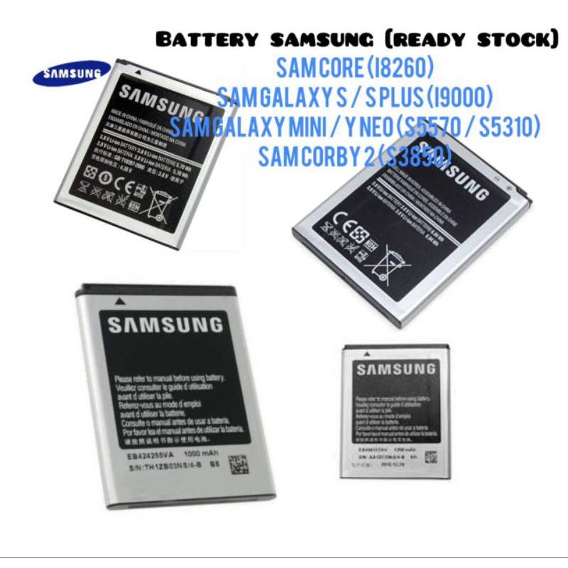 BATTERY SAMSUNG CORE i8260 / SAM GALAXY S / S PLUS i9000 / GALAXY MINI ...