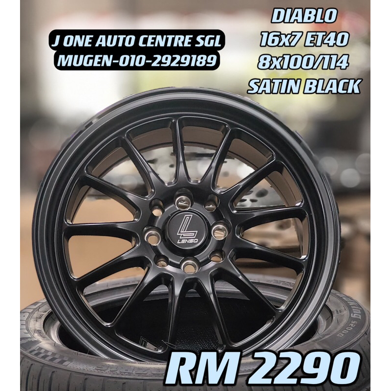 NEW RIM 16 INCH LENSO DIABLO FOR MYVI ALZA VIOS YARIS WIRA WAJA GEN2 ...