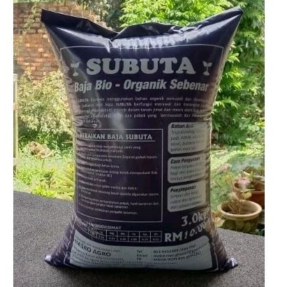 SUBUTA BAJA BIO ORGANIK SEBENAR | Shopee Malaysia