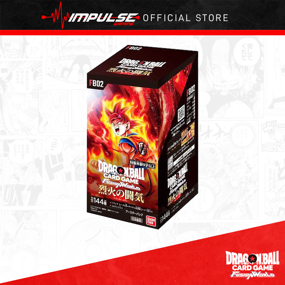 Dragon Ball Super Card Game SCG Booster Box: FB02 Fusion World Blazing ...