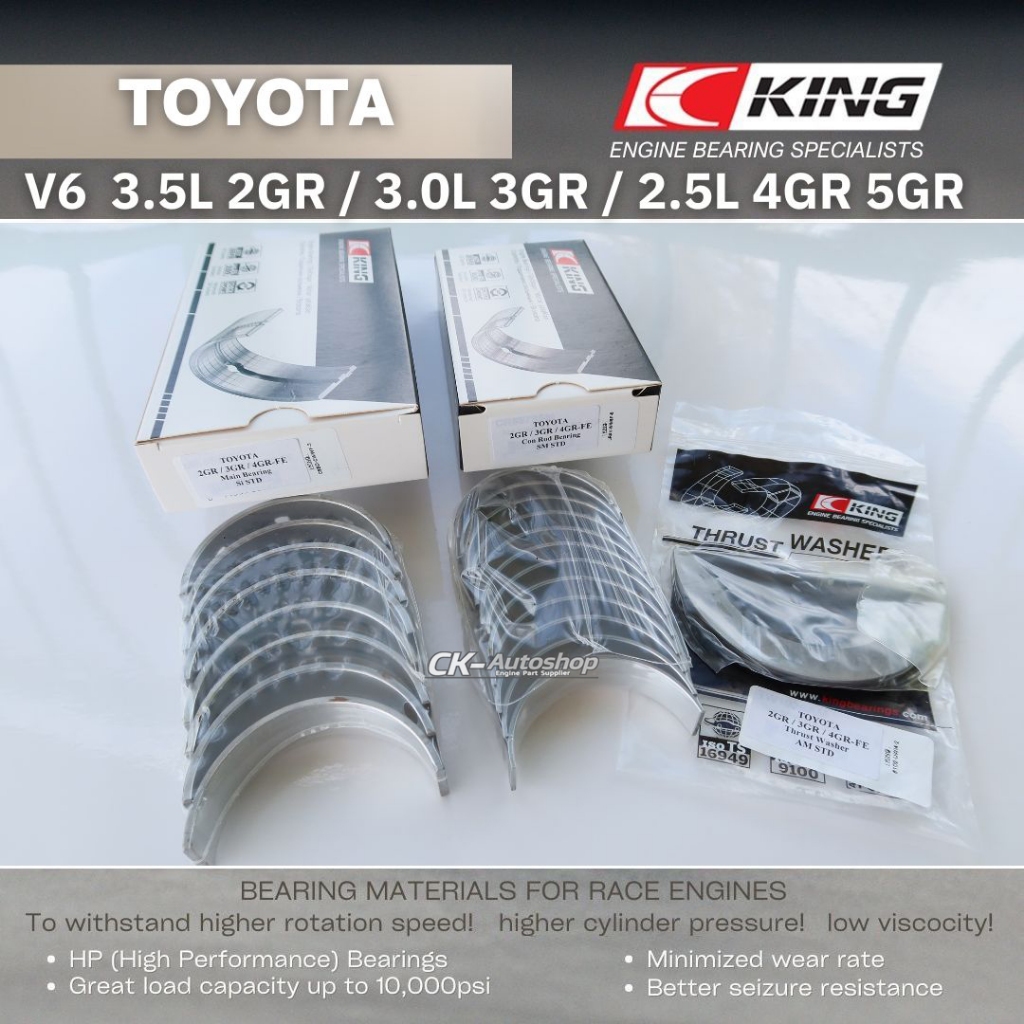 KING Bearing TOYOTA V6 2GR 3GR for Estima Alphard Vellfire Harrier Mark ...