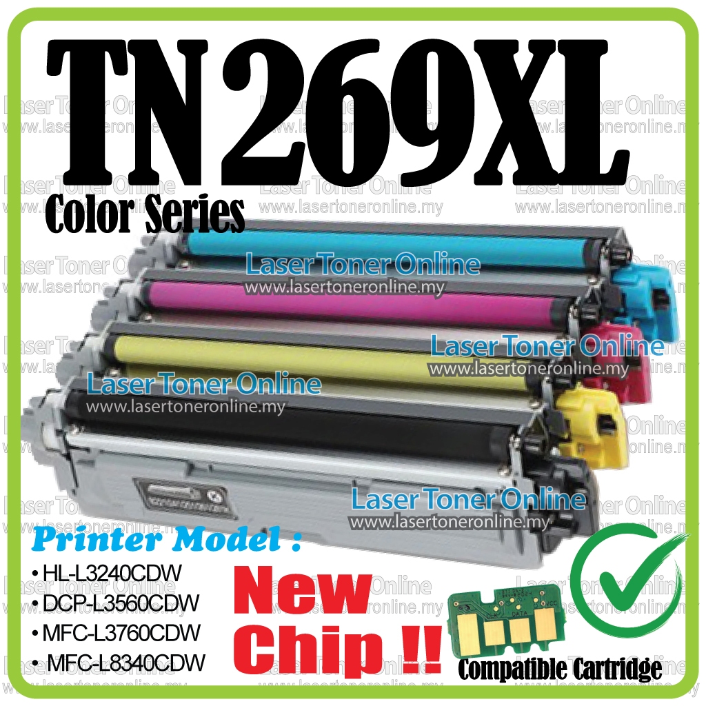 Compatible to Brother TN269 TN 269 269XL TN269XL Color Laser HL ...