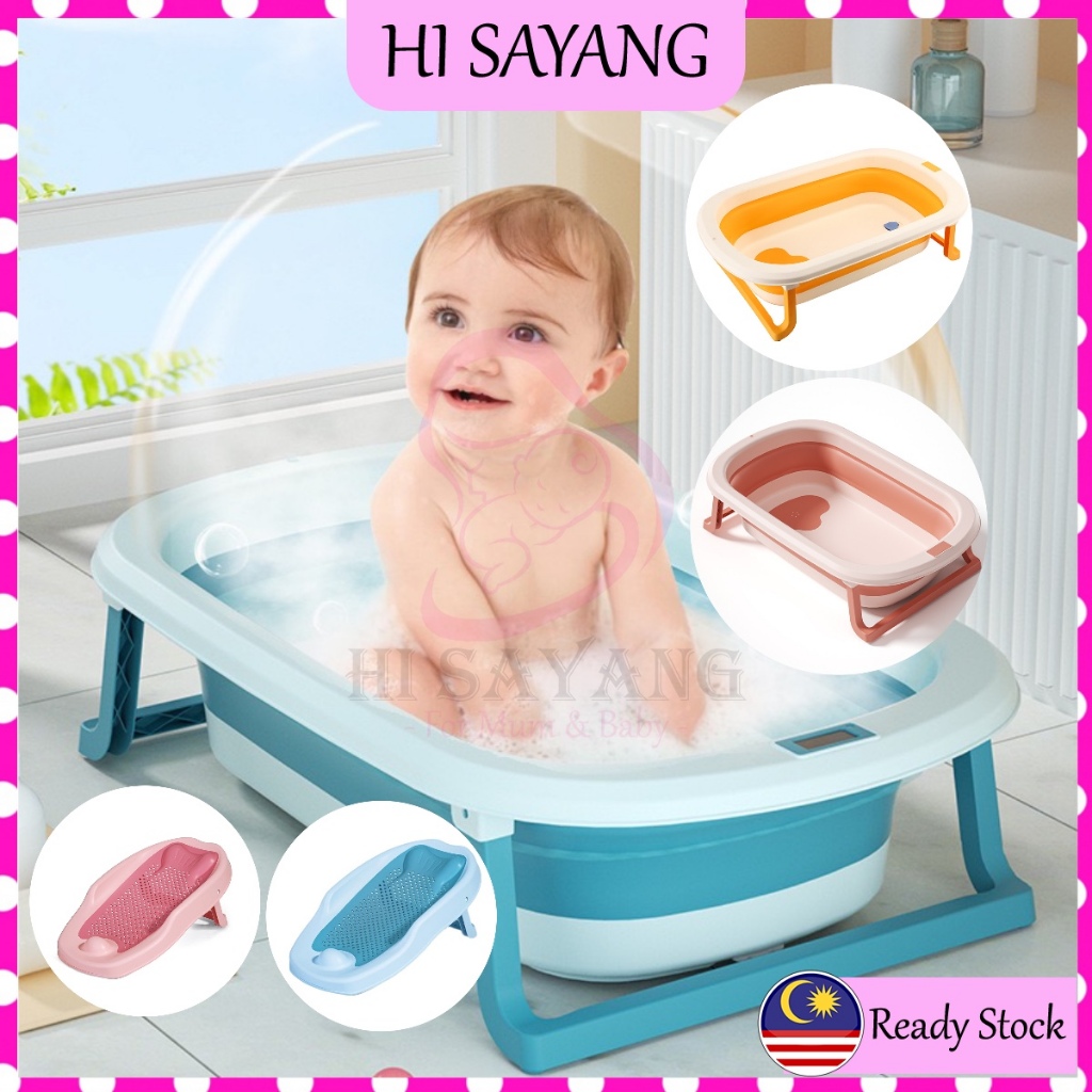 BABY Foldable Baby Bath Tub Baby Tubs Mandi Baby Basin Bath Mandi Bayi ...
