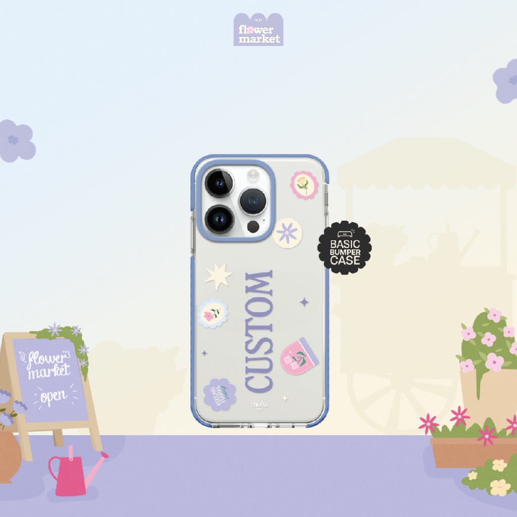 Customisable Wildflower - Flower Market Collection (Powered by Basic Bumper) Compatible with ...