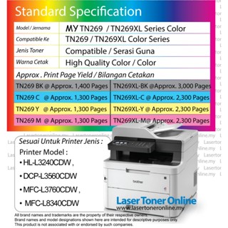 SET Compatible BRO TN269XL TN 269 269XL TN269 DR269 DR269CL 4PK Drum HL L3240CDW DCP L3560CDW ...