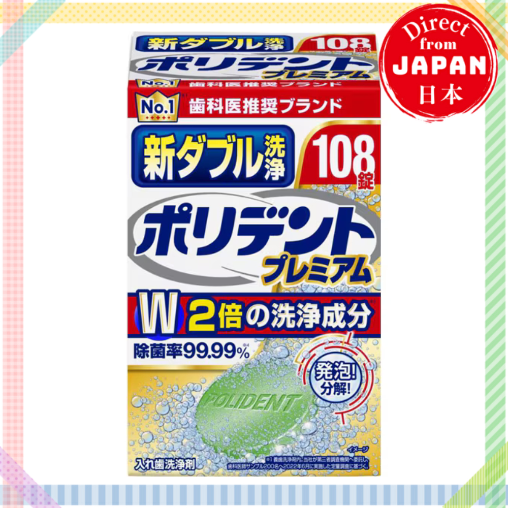 Polident Premium New Double Cleaning Denture Cleaner 99.99% ...
