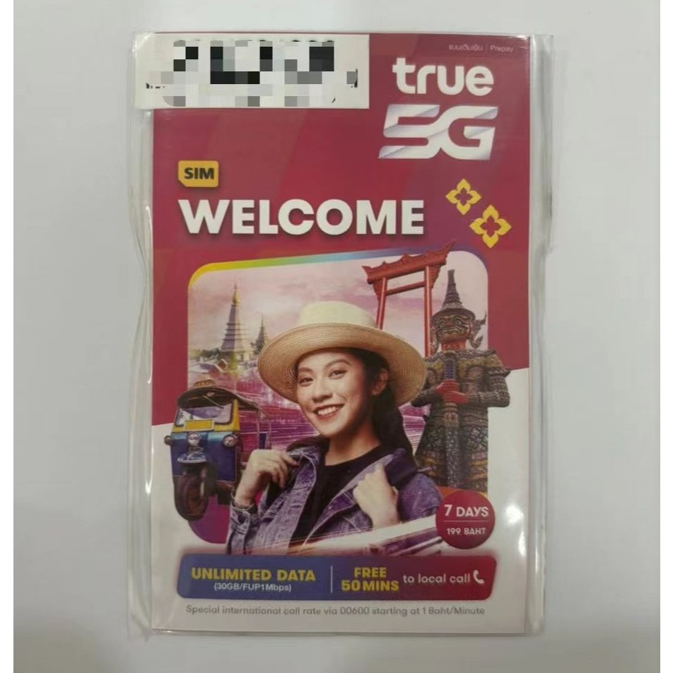 Thailand 7 Day TRUE 5G Travel Prepaid SIM Card | Shopee Malaysia