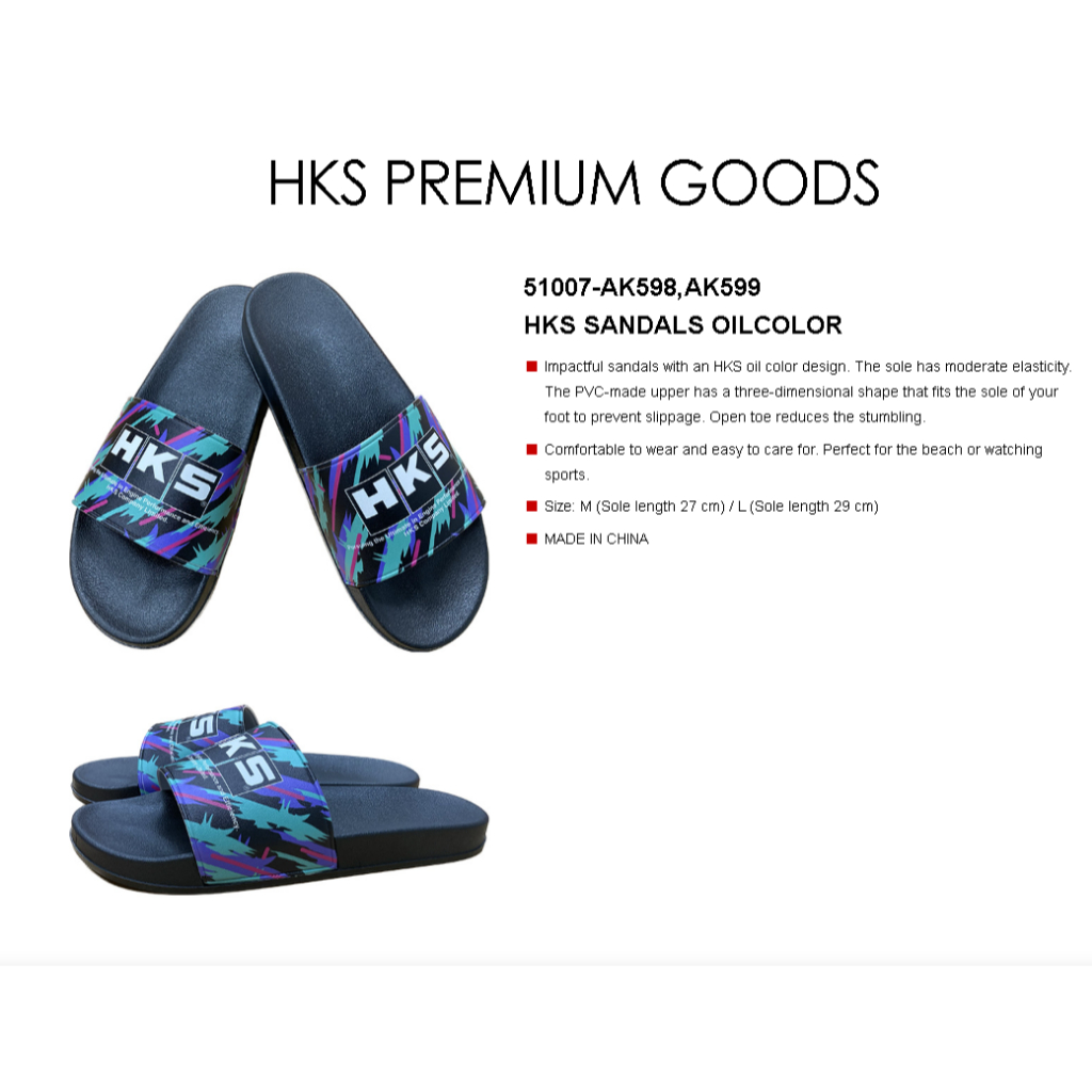 HKS Premium Goods HKS Sandals Oilcolor | Shopee Malaysia