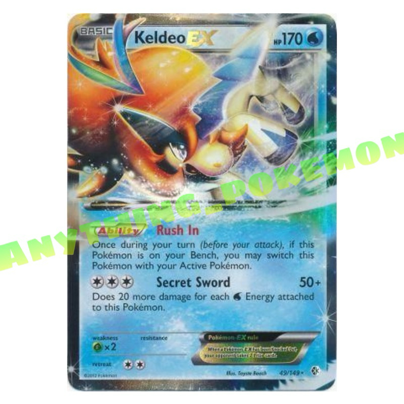 Pokemon Card - Keldeo EX (49/149) - Ultra Rare - SLIGHTY PLAYED - Black ...