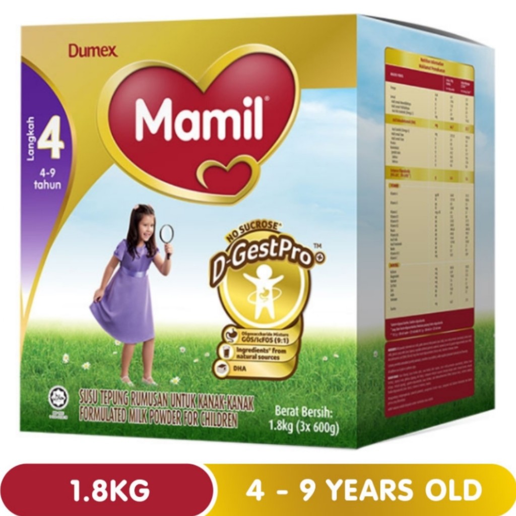 Dumex Mamil Active Step 4 Growing Up Formulated Milk Powder 4-9 Years ...
