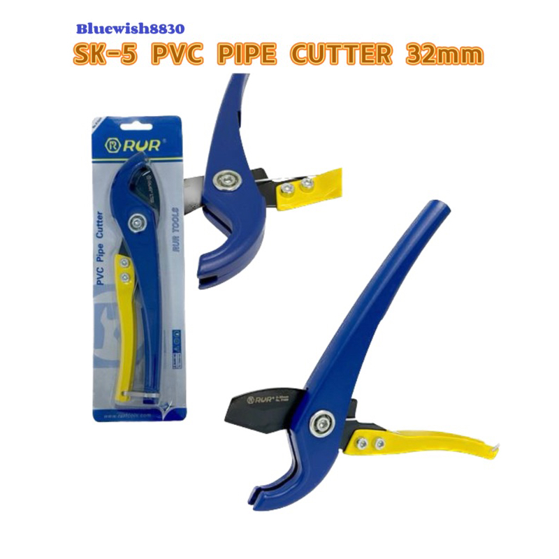 HEAVY DUTY 32MM PVC PIPE / POLY CUTTER / PEMOTONG PVC POLY PAIP AIR ...