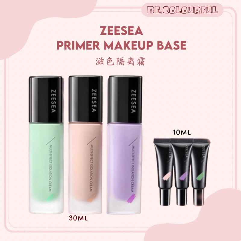 🇲🇾ZEESEA Multi-effect Makeup Primer 滋色隔离霜素颜霜合一隐形遮瑕控油保湿滋色隔离霜素颜霜 ZESEA ...