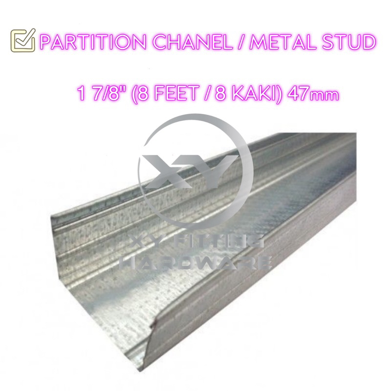 (SELLING WITH 10PCS)8 Feet / 8 Kaki [No Cutting] Partition Besi U ...