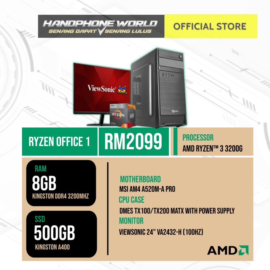 PC PACKAGE | OFFICE SET | GAMING SET | AMD RYZEN 3 | AMD RYZEN 5 | AMD ...