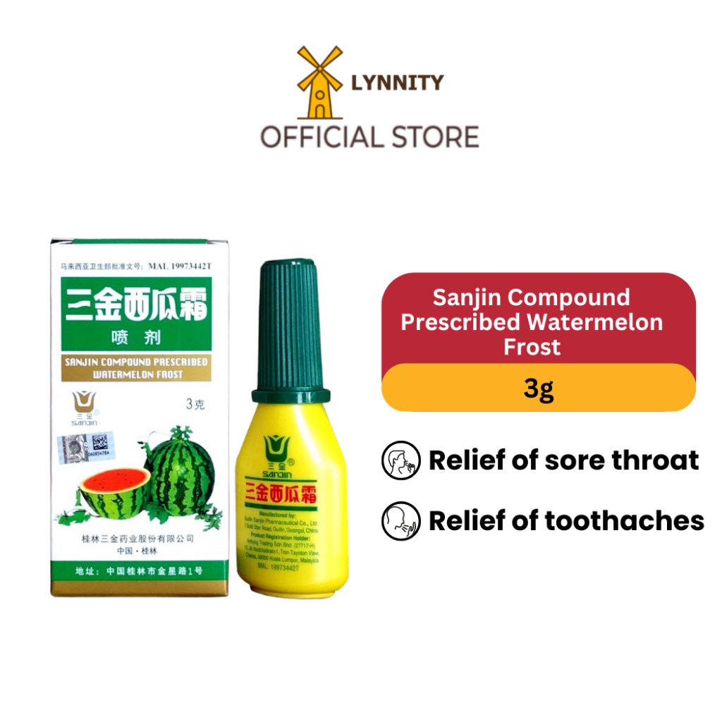 Sanjin Watermelon Frost Spray 西瓜霜 (3g) | relief sore throat, mouth ...