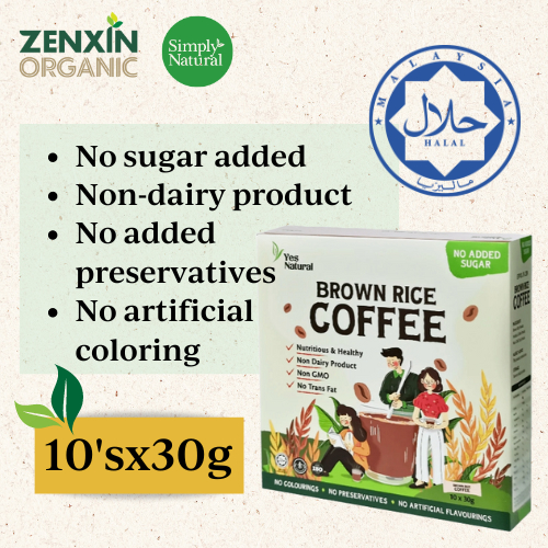 Yes Natural Brown Rice Coffee (No Added Sugar)(10x30g) HALAL | Shopee ...