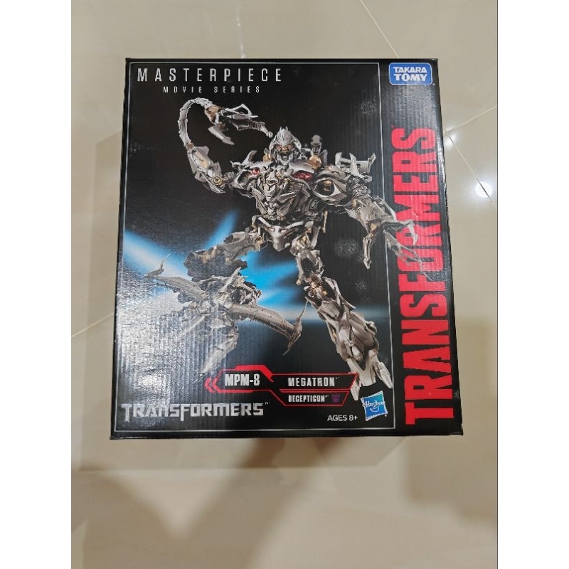 Transformers MPM-8 Megatron | Shopee Malaysia