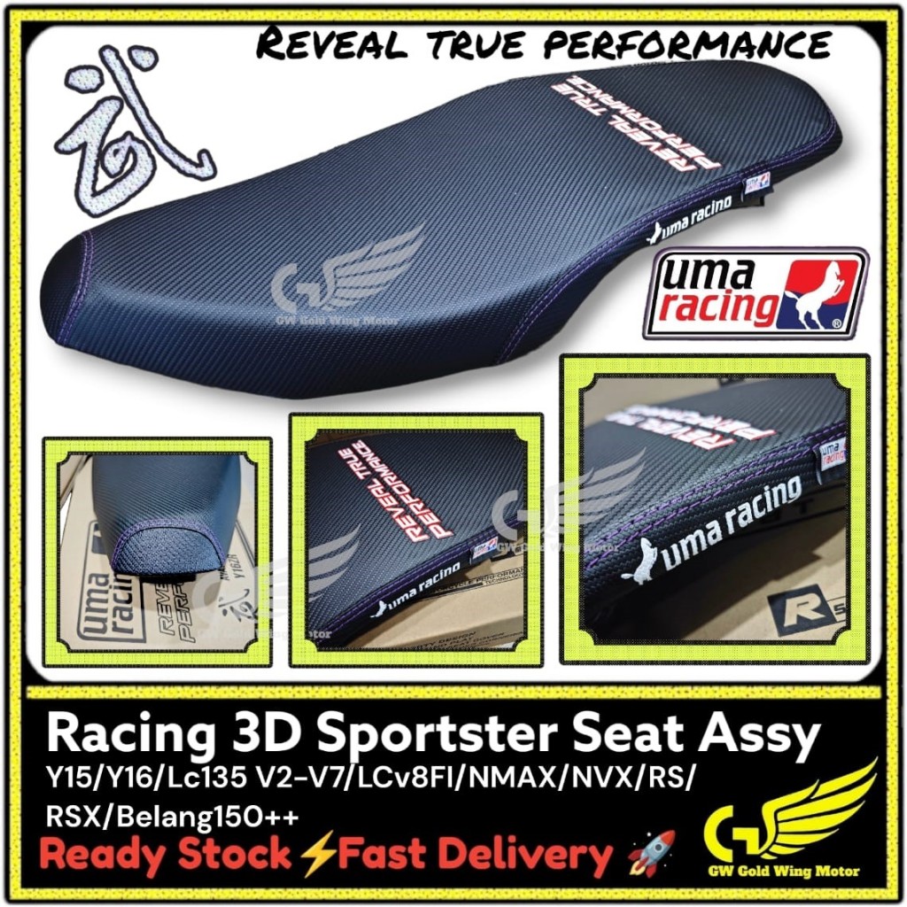 UMA RACING 3D CARBON SEAT Y15 Y16 LC135 V2 -V7 FI LCV8 NVXV2 NVX155 ...