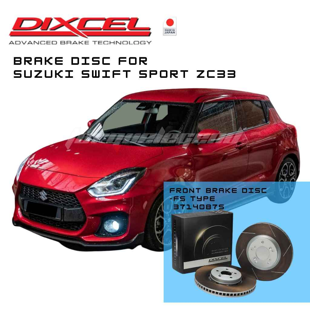 (SUZUKI SWIFT SPORT ZC33) DIXCEL BRAKE DISC SD TYPE FRONT FS 3714087S | Shopee Malaysia