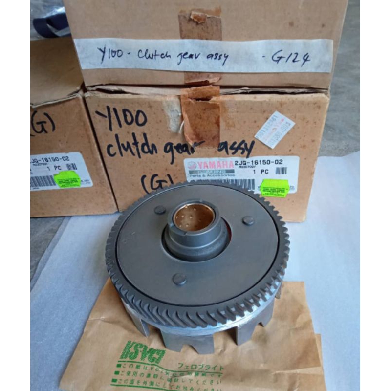 Yamaha Y100/Y110/SS1/SS2 Clutch Gear Original Japan Nos 2JG-16150-02 ...
