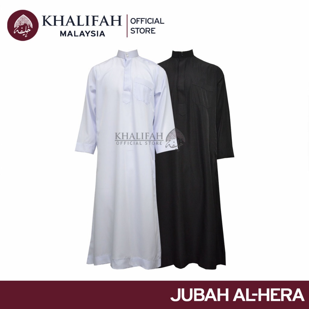 JUBAH AL-HERA LELAKI PLAIN HITAM PUTIH | Shopee Malaysia