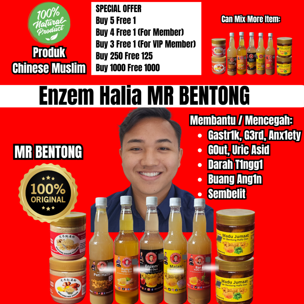 Mr Bentong Enzim Dan Serbuk Halia Madu Halal | Shopee Malaysia