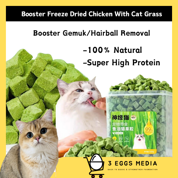 Booster Gemuk Kuching Ayam Rumput Kuching-Booster Fat Cats Chicken With ...