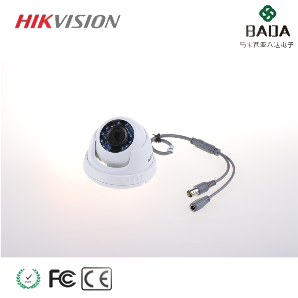 HILOOK By HIKVISION DVR-204Q 4 channel Full HD CCTV DVR With 4 Indoor ...