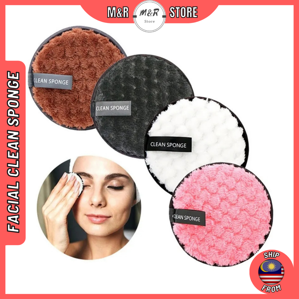 Microfiber Face Cleansing Puff Makeup Remover Sponge Reusable Washable ...