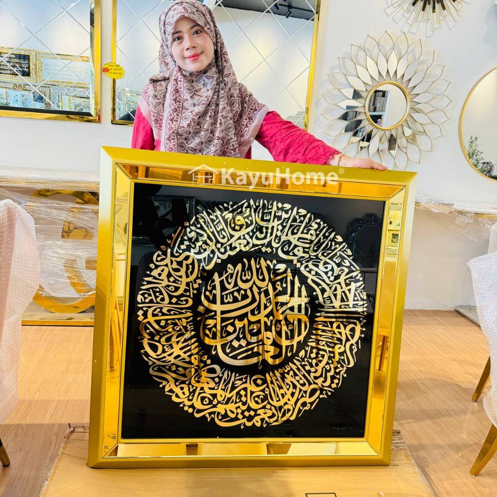 Frame Khat Diamond Keliling Al Fatihah | Shopee Malaysia