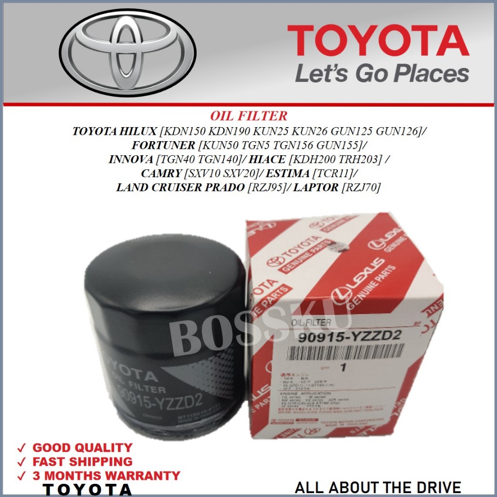 OIL FILTER - TOYOTA HILUX / FORTUNER / INNOVA/ HIACE/ CAMRY/ ESTIMA ...