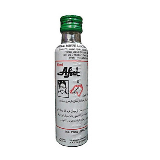 AFIAT Herbal Oil 50ml | Shopee Malaysia