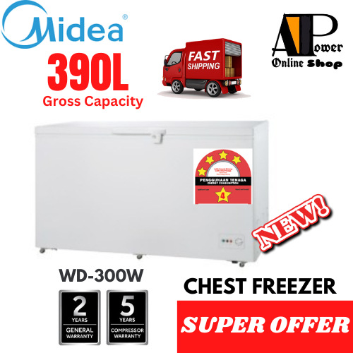 (NUR &PETRA)Midea Chest Freezer (390L / 500L / 660L / 860L) Peti ...