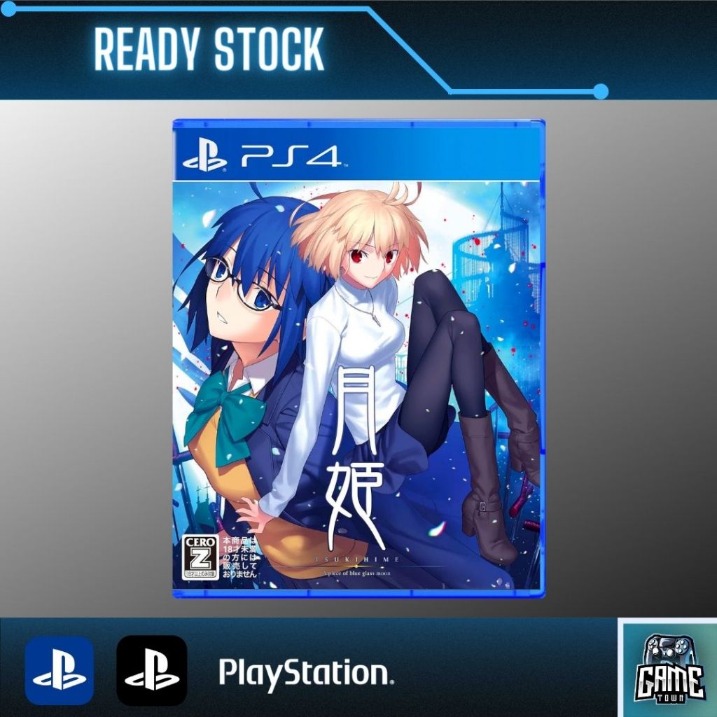 PS4 Tsukihime A Piece of Blue Glass Moon 月姬 月之欠片 (English/Chinese Ver ...