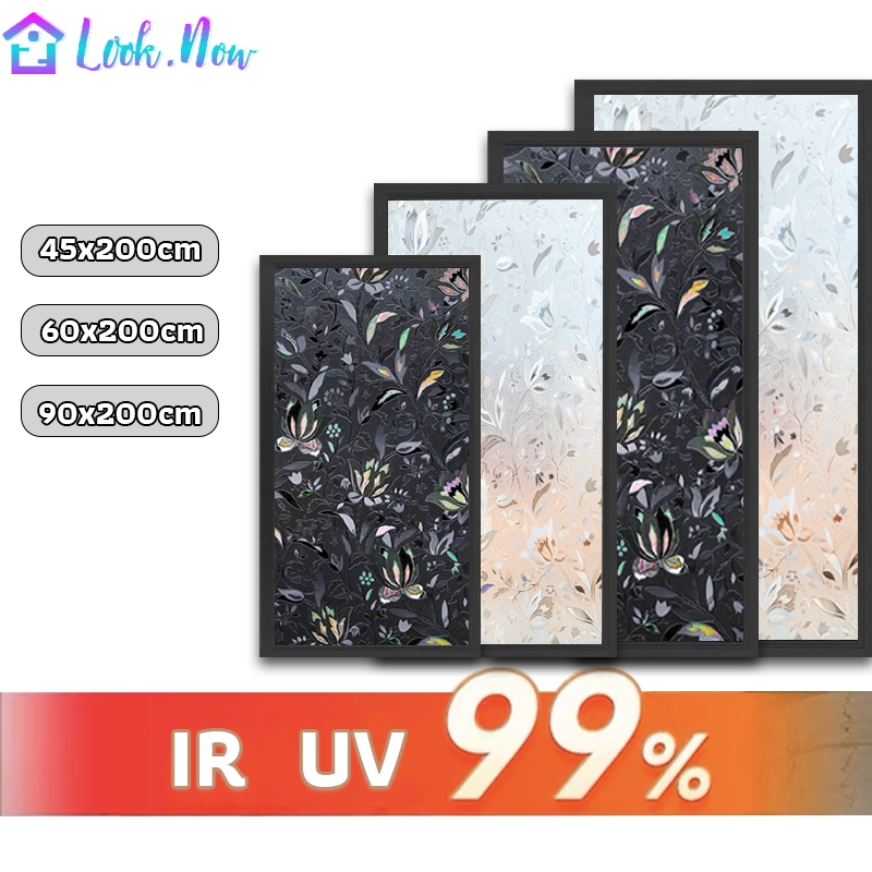 100% shading Window Film Sticker 3D Decorative Glass Covering Sun ...