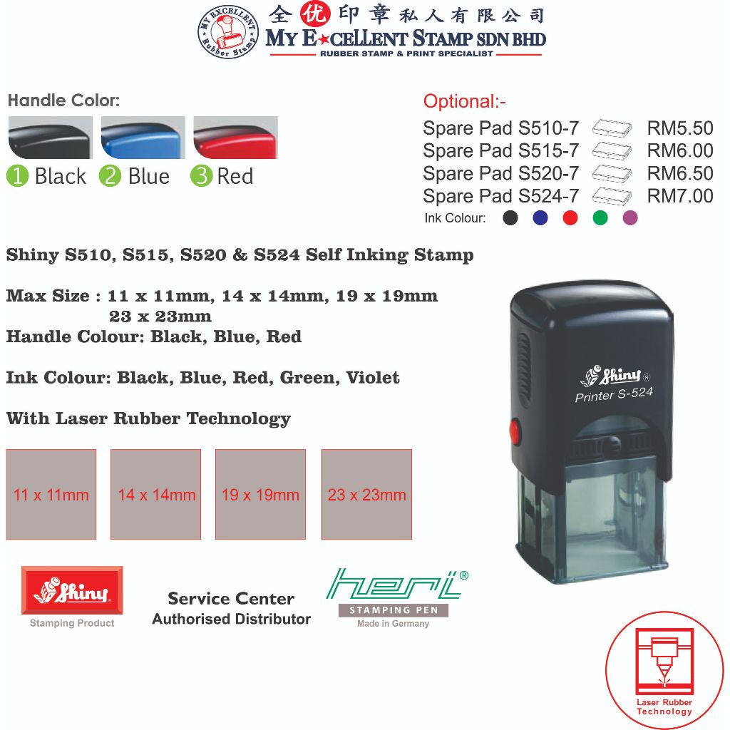 Shiny Self Inking Stamp (Square Chop) | Shopee Malaysia