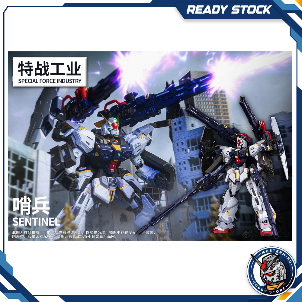 (Ready Stock) Special Forces Industry Sentinel Model Kit with Metal ...