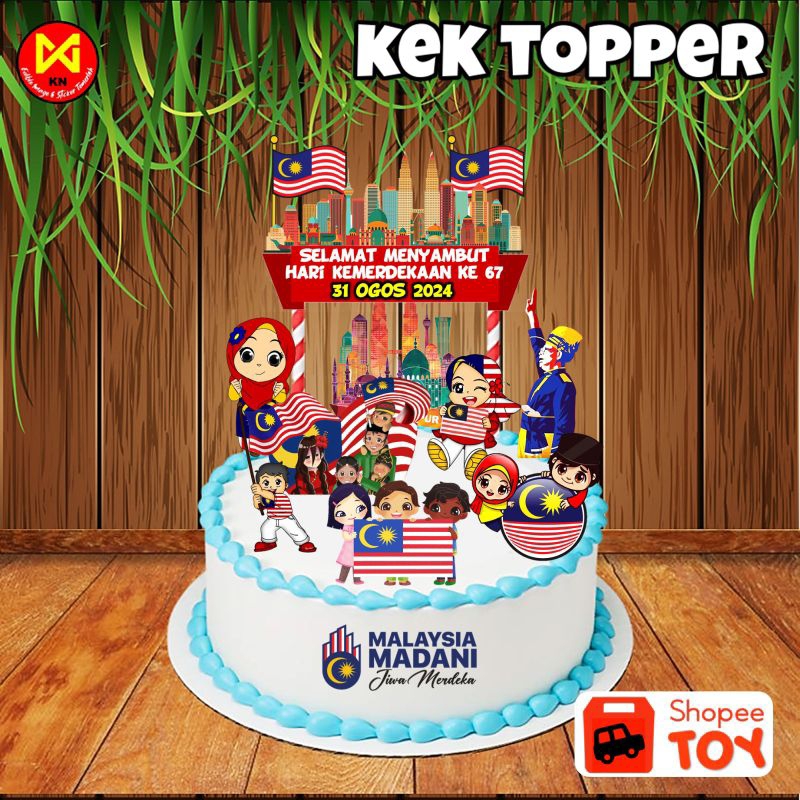 Kek Topper Merdeka 67 (2024) Jiwa Merdeka & Bendera | Shopee Malaysia