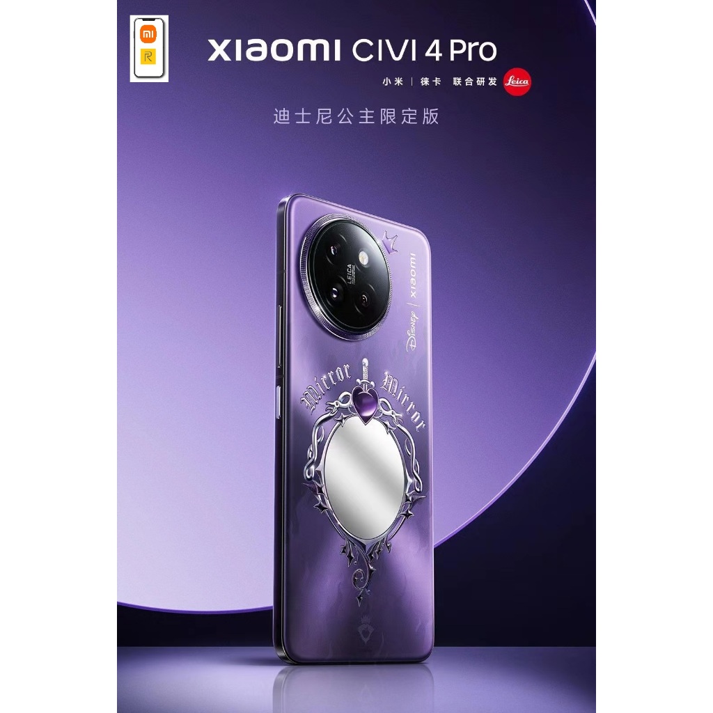 Xiaomi Civi 4 Pro / Snapdragon 8s Gen 3 / LEICA / 4700 mAh + 67W Wire Fast charging / Dual ...