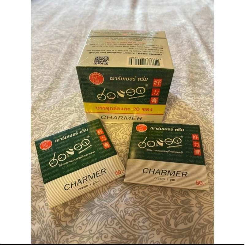 horad chammer (1box 20 pcs) | Shopee Malaysia
