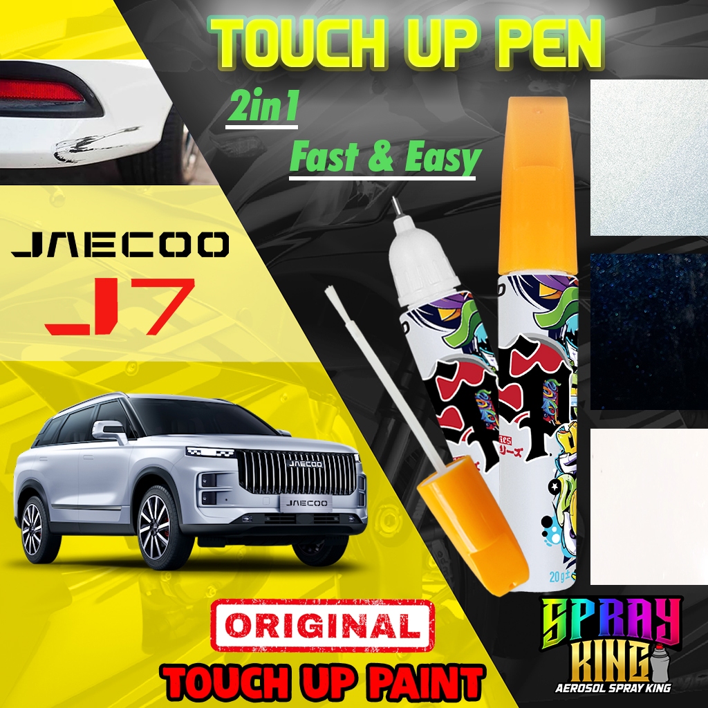 JAECOO J7 ( 2in1 Touch Up Pen ) Original Touch Up Paint Car Paint ...