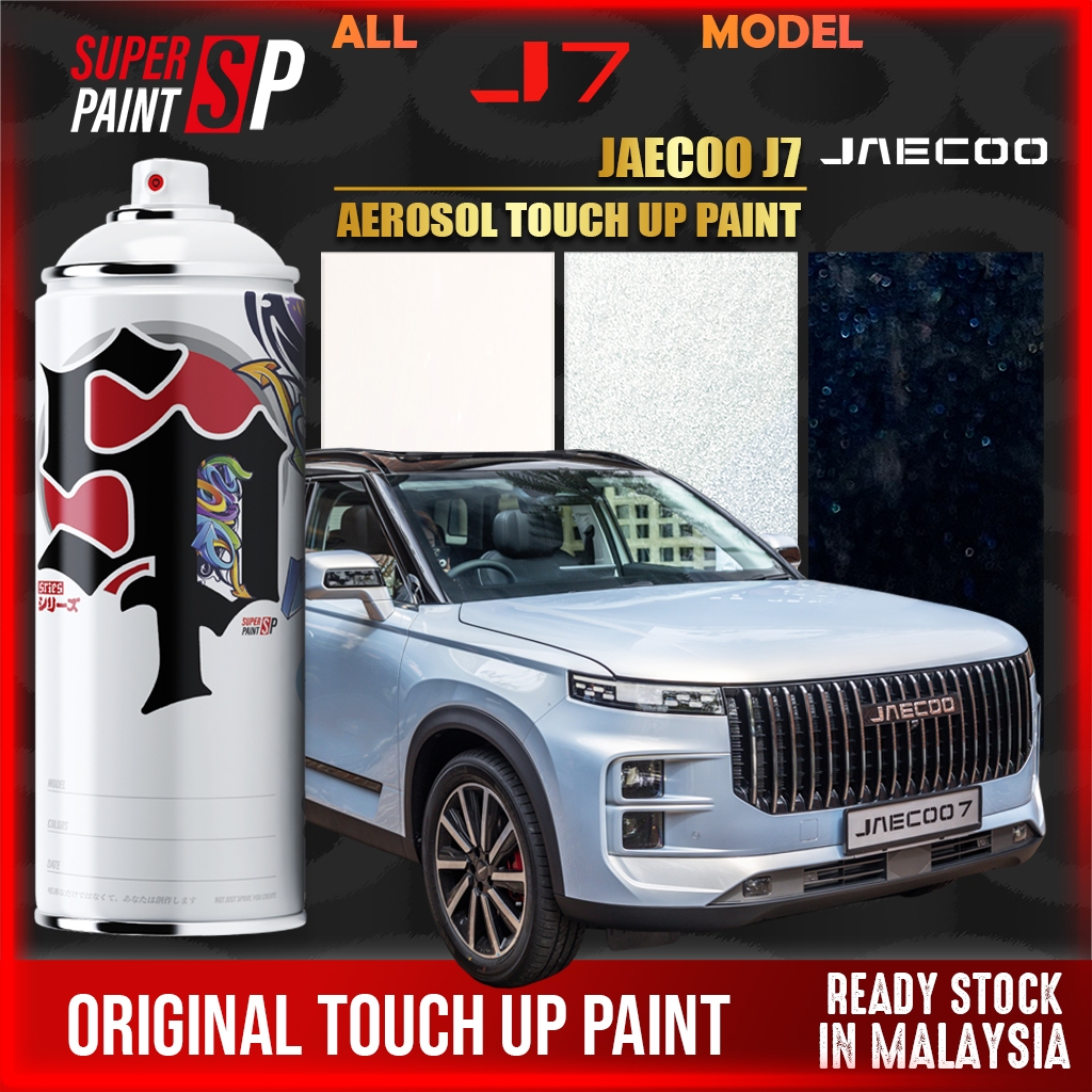 JAECOO J7 】 Touch Up Paint All Colors 🚗 Aerosol Spray 370ml Cat Spray ...