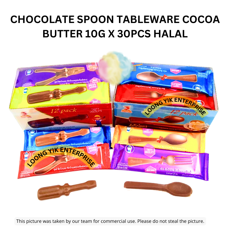 TOOLS / CHOCOLATE SPOON TABLEWARE COCOA BUTTER 10G X 30PCS / 10G X ...