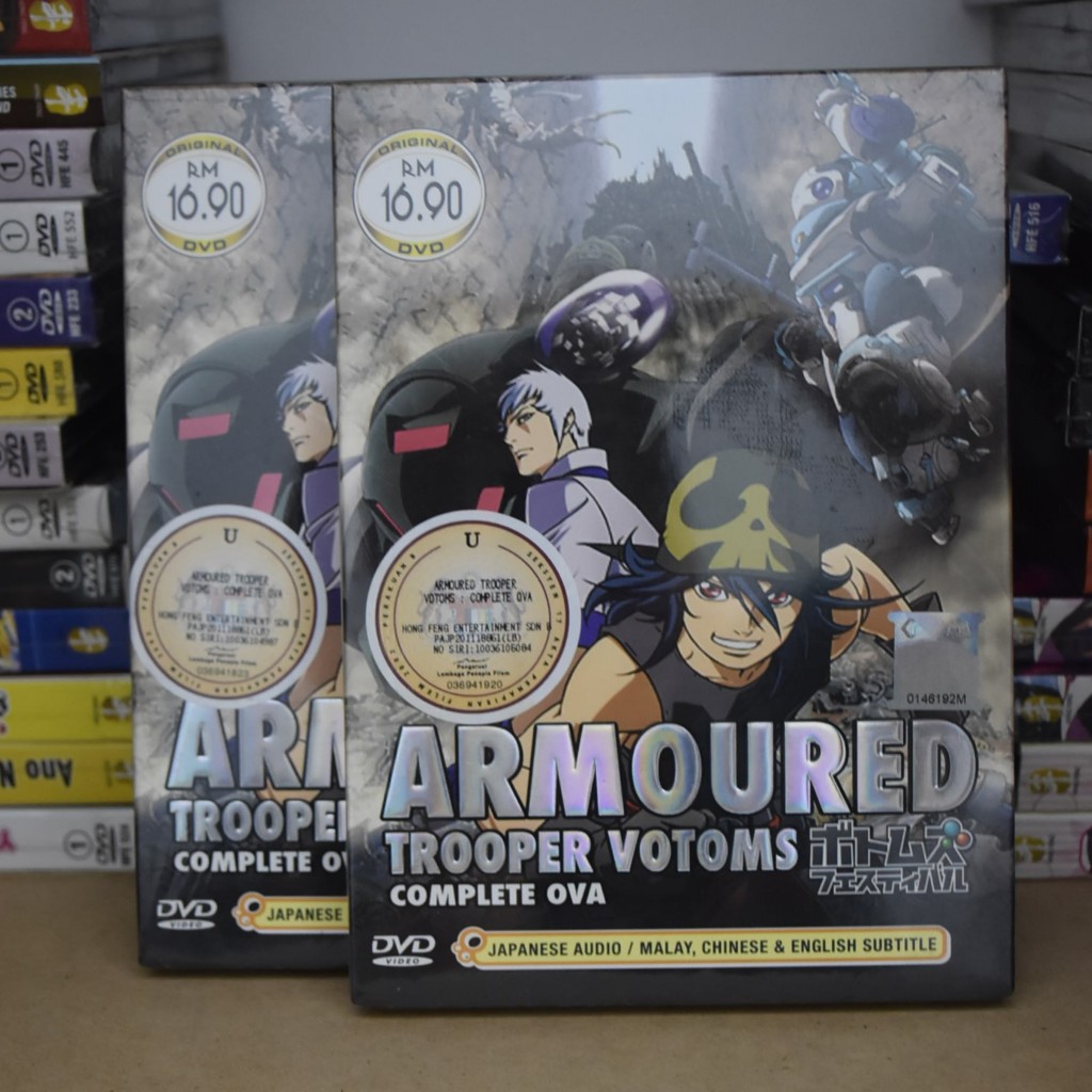 Armoured Trooper Votoms Complete OVA JPN Anime DVD | Shopee Malaysia