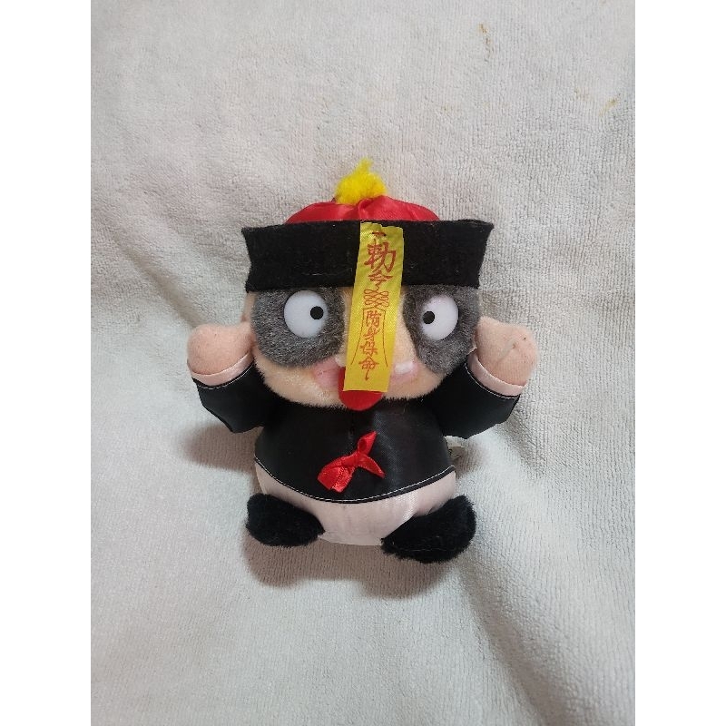 Authentic Sega Cute Chinese Mr Vampire Jiangshi in Black Outfit Plush ...