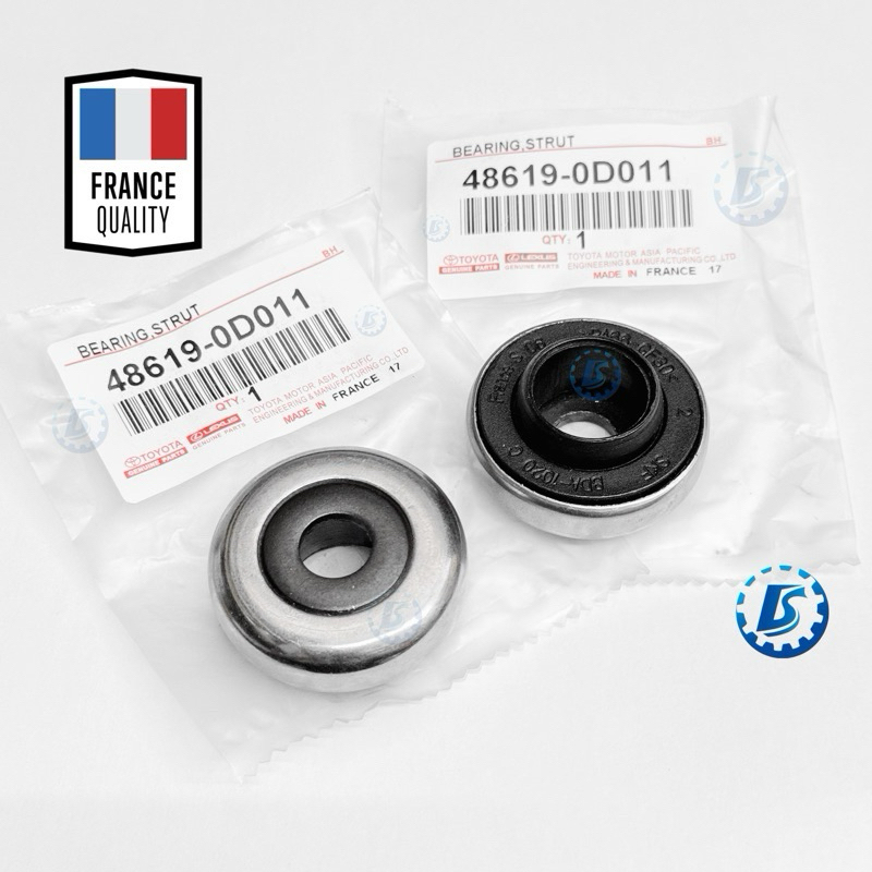 48619-0D011 Toyota Vios NCP93/ALMERA N17/City SEL T9A TMO/JAZZ SAA TGO ...