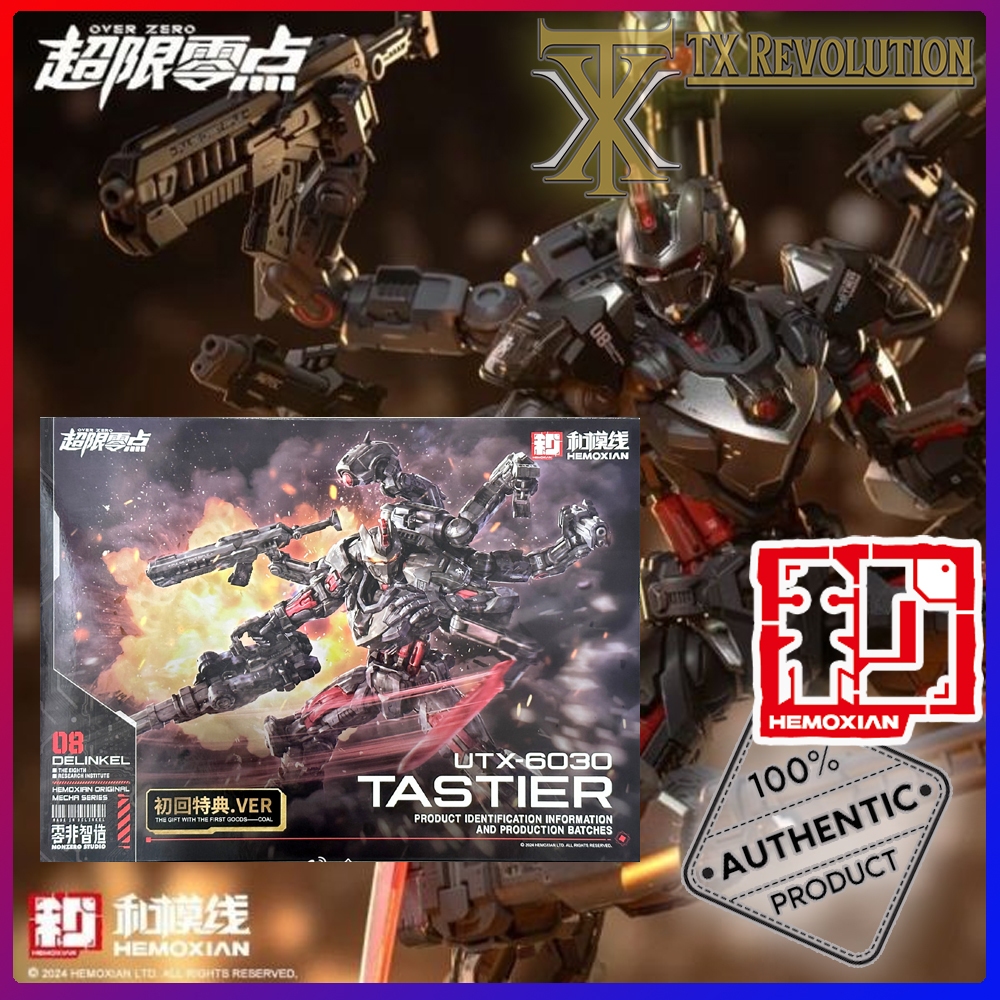 和模线 Hemoxian 超限零点 Over zero 塔斯提尔 套装版 1/10拼装模型 UTX-6020 Tastier 1/10 ...