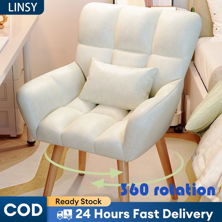 LY 360 ° Rotation PU Leather Padded Lazy Sofa Chair Ergonomic Study ...