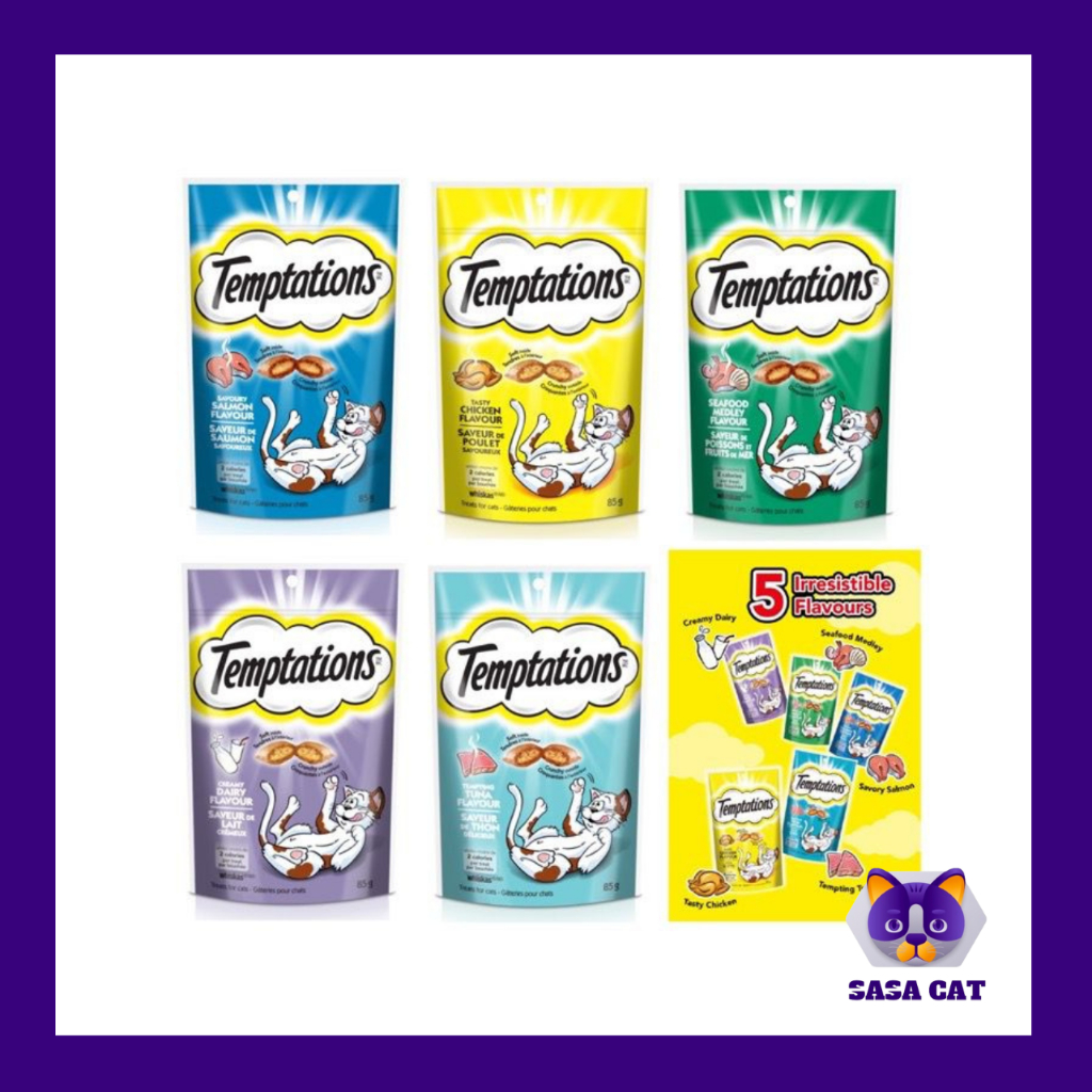 Temptations Treats / Cats Puffz Snack 75G/60G | Shopee Malaysia